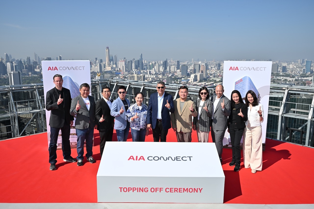 Bangkok Post - AIA Thailand opens “AIA Connect” Premium Office Tower