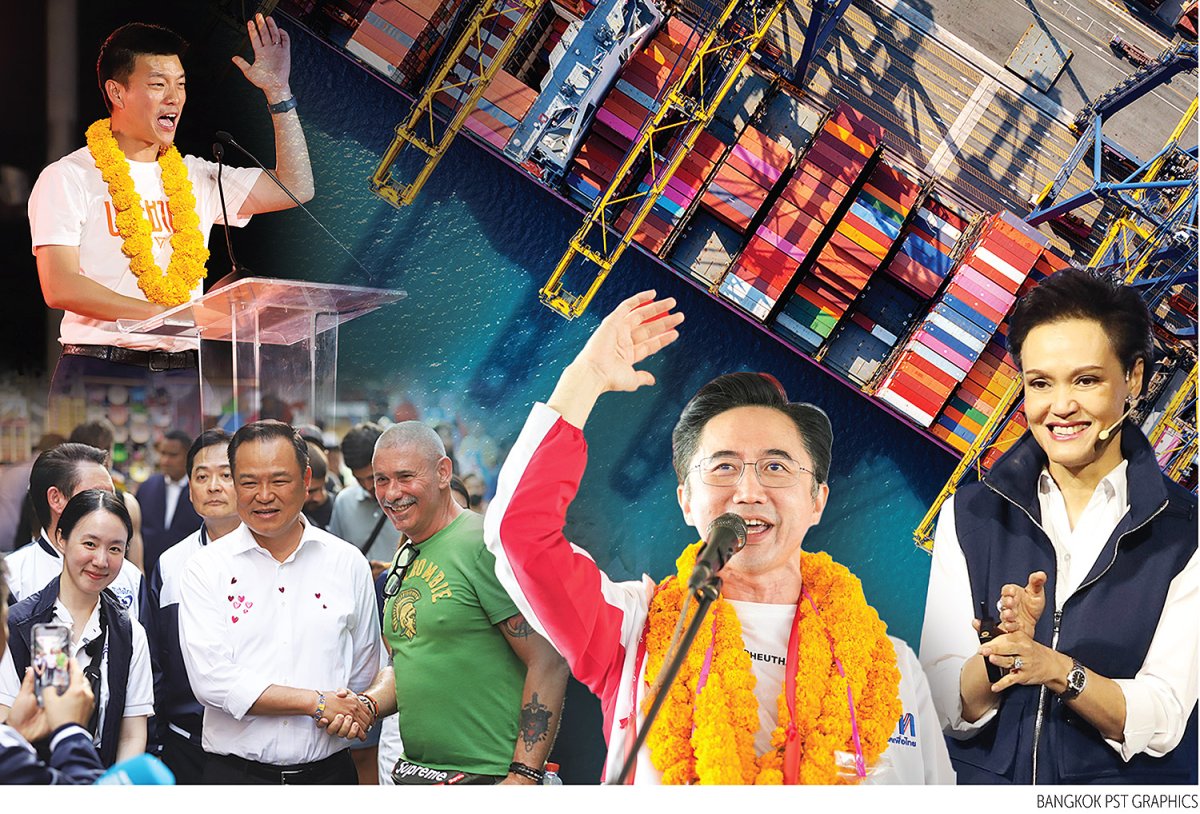 Bangkok Post - Parties highlight trade policies