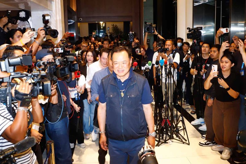 Bangkok Post - Bhumjaithai Party has big lead, People’s Party concedes