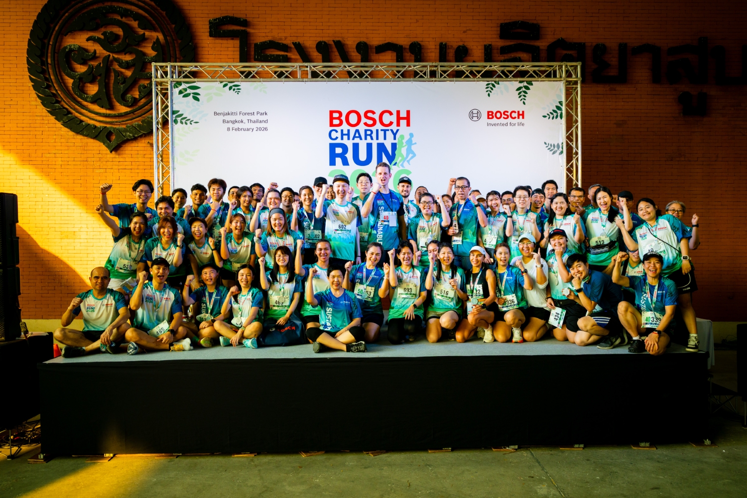 Bangkok Post - Running for a good cause: Bosch Charity Run 2026