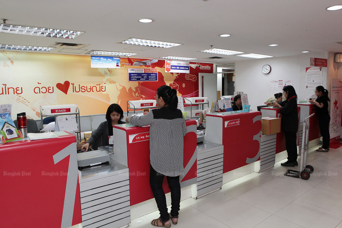 Bangkok Post - Thailand Post set to rename subsidiary ahead of listing