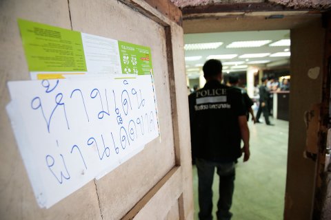 Bangkok Post - 25 Myanmar migrants arrested for illegal entry