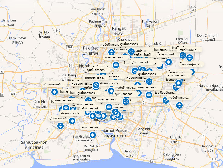 Bangkok Post - Bangkok rolls out cooling centres as heat risks rise in 2026