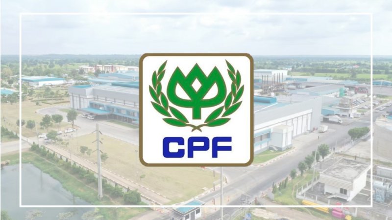 Bangkok Post - CPF confident for 2026 after profit surge