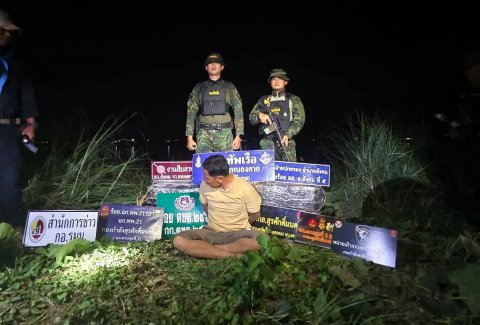Bangkok Post - 1.3m speed pills seized on Mekong riverbank
