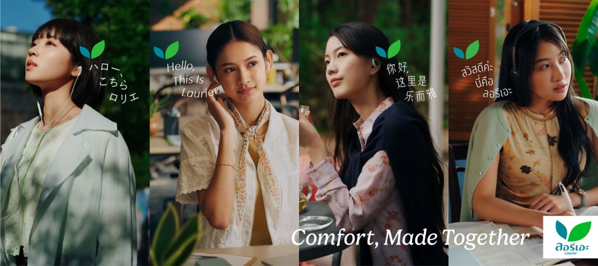 Bangkok Post - Kao’s Laurier Launches New Brand Communication ...