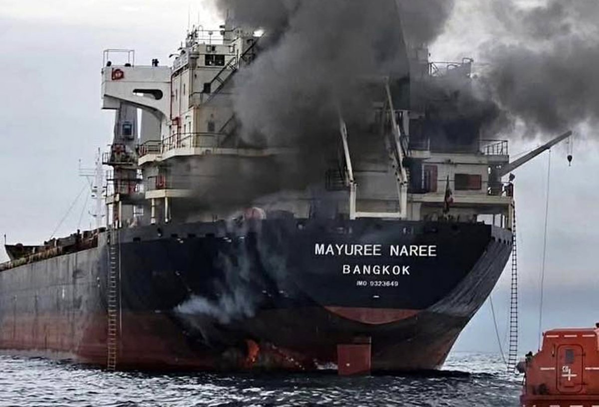 Bangkok Post - Thai cargo ship attacked near Strait of Hormuz