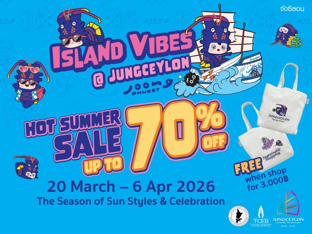 Bangkok Post - Jungceylon to kick off summer campaign in Phuket