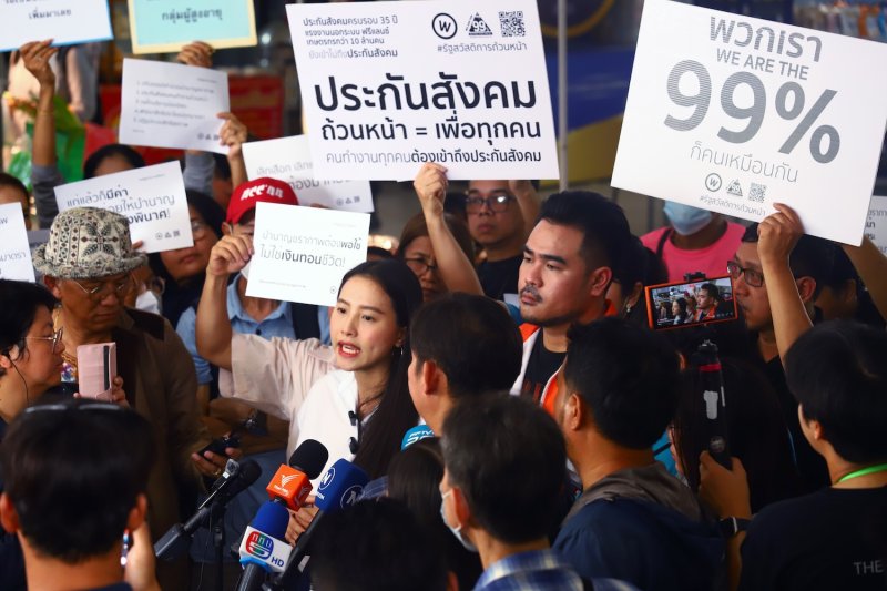 Bangkok Post - Social Security Fund breaches risk limit