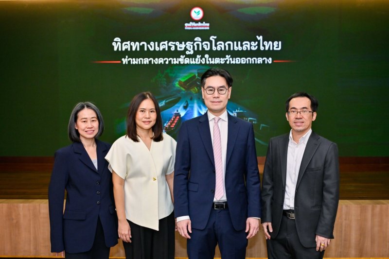Bangkok Post - Global oil prices may exceed USD 100 soon, cutting ...