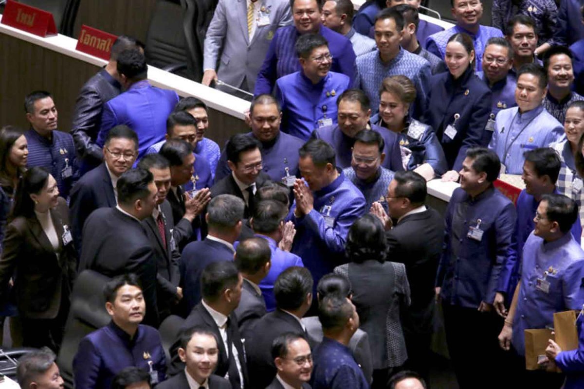 Bangkok Post - Pheu Thai settles cabinet picks