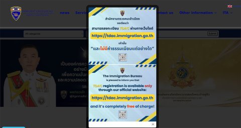 Bangkok Post - Immigration warns of scam digital arrival card websites