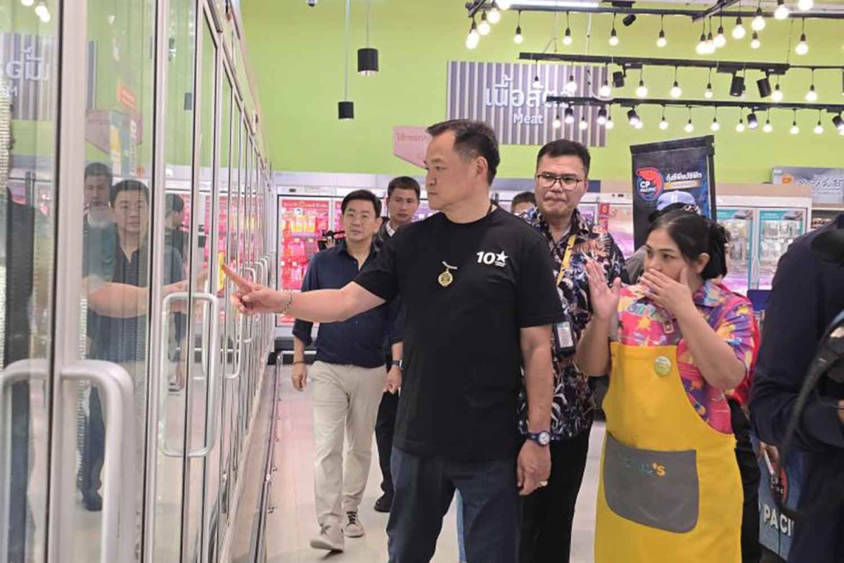Bangkok Post - Anutin plans to present new measures to boost economy