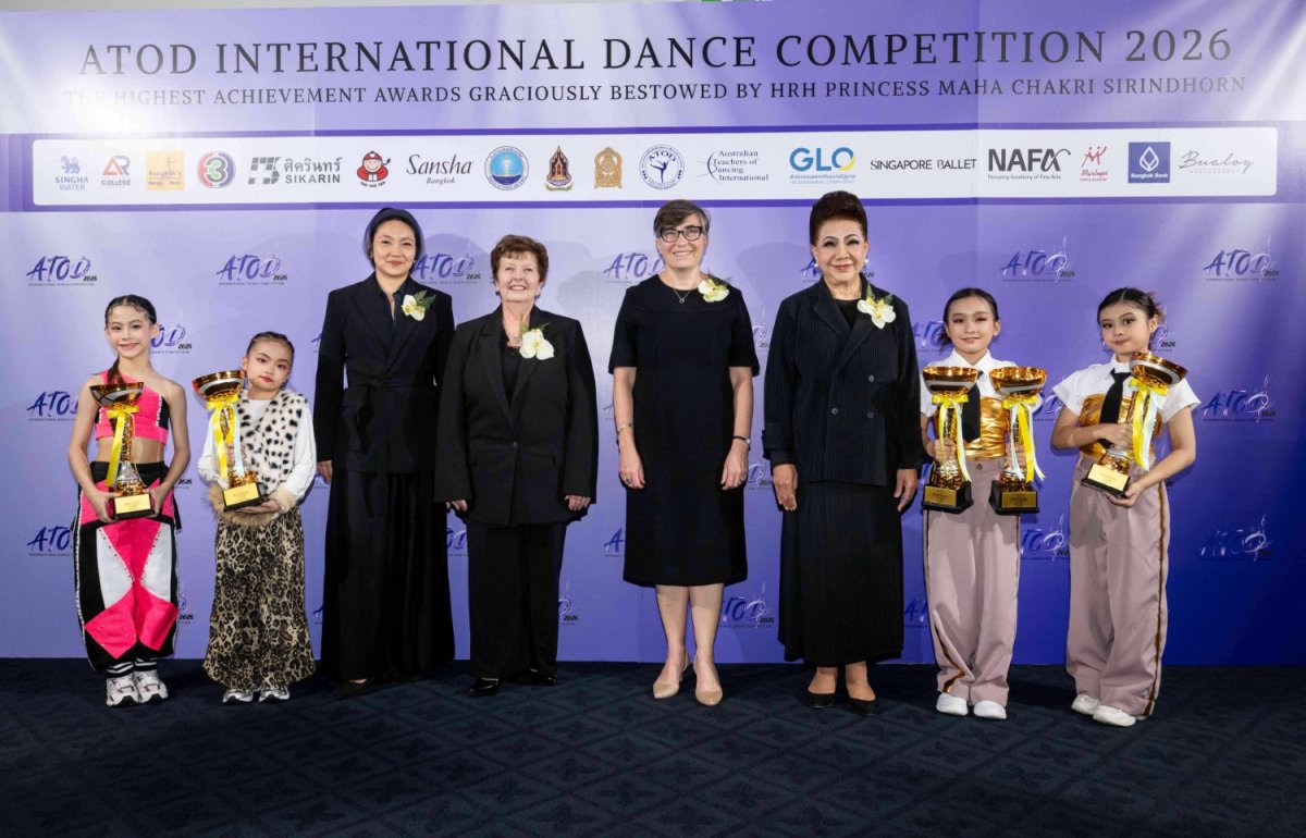 Bangkok Post - ATOD International Dance Competition 2026