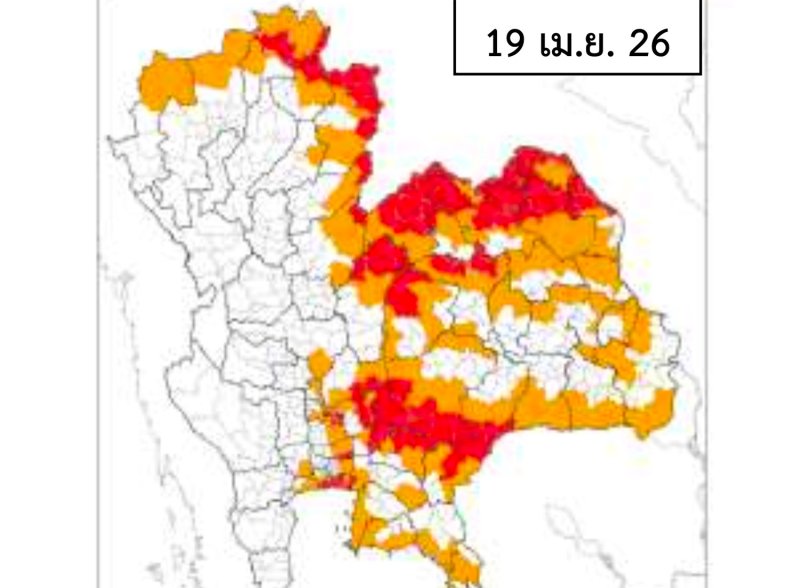 Bangkok Post - Governors ordered to prepare for summer storms, tackle haze