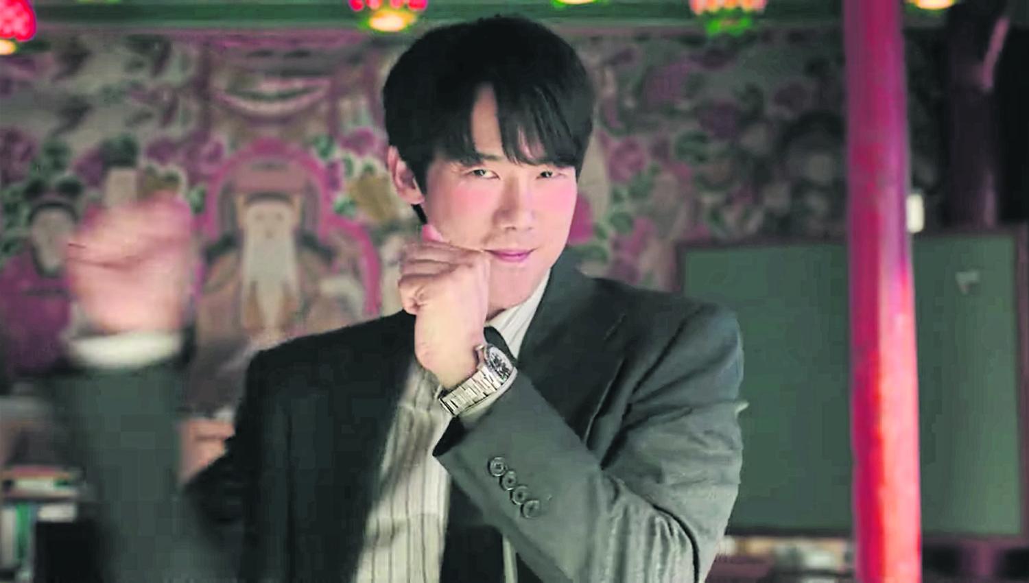 Bangkok Post - Phantom Of Lawyer is a fun, spooky take on the legal ...