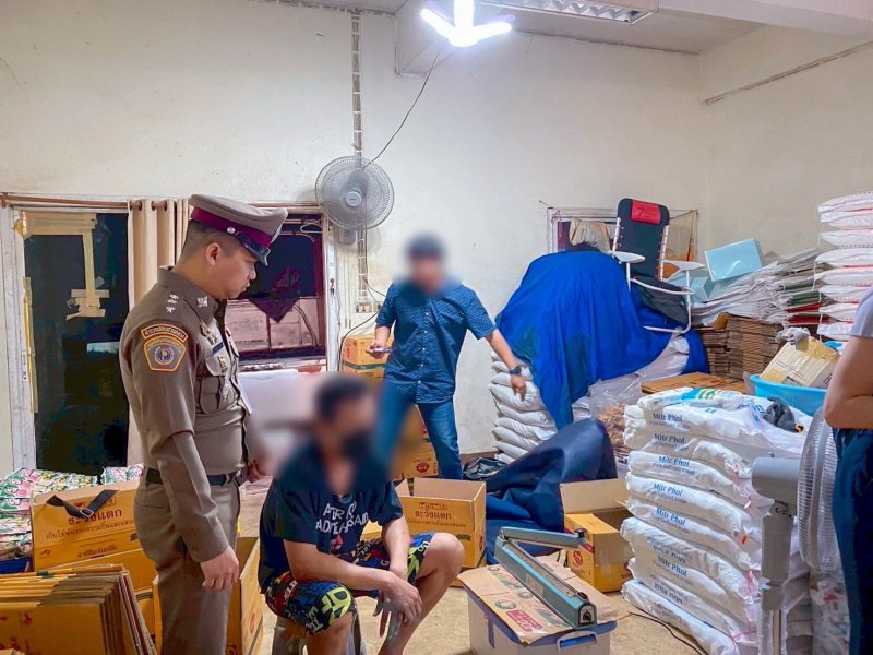 Bangkok Post - Counterfeit MSG operation busted