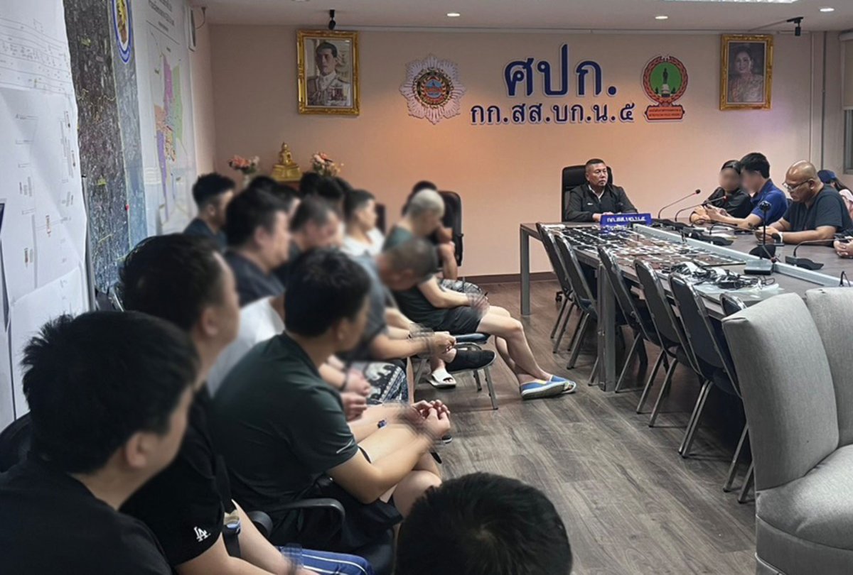 Bangkok Post - 19 Chinese arrested in online gambling bust
