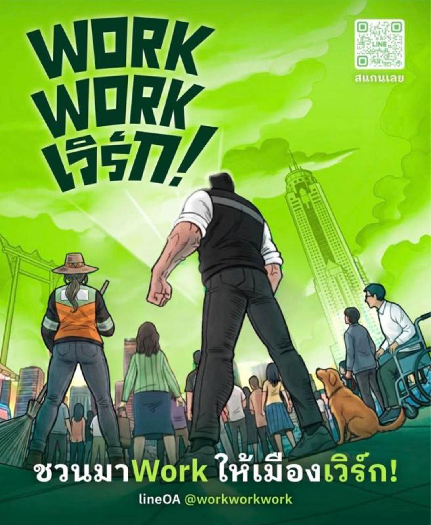 Bangkok Post - Chadchart teases another City Hall mayoral run