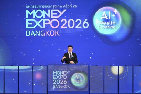 Bangkok Post - Stimulus scheme to open registration on May 25