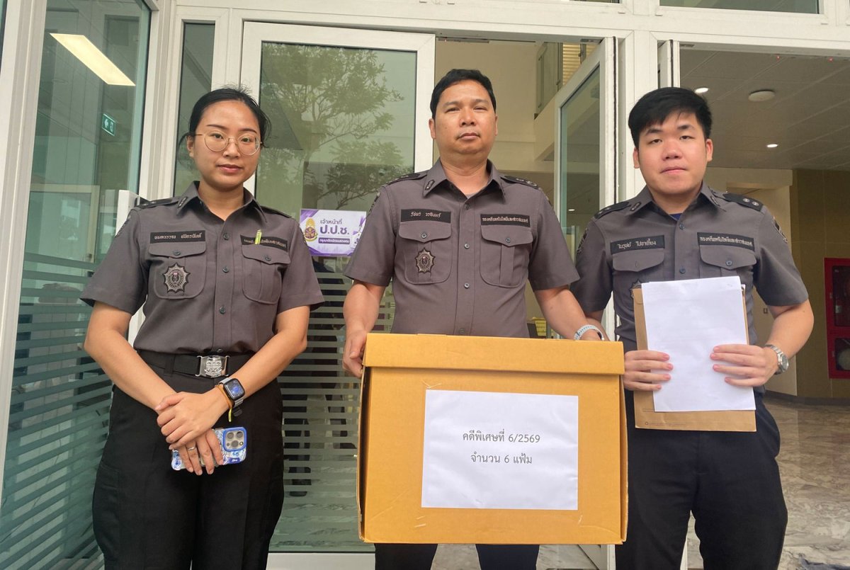 Bangkok Post - Bitcoin mining bribery case sent to anti-graft body