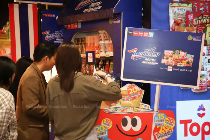 Bangkok Post - 'Thai Helps Thai' gets good reception
