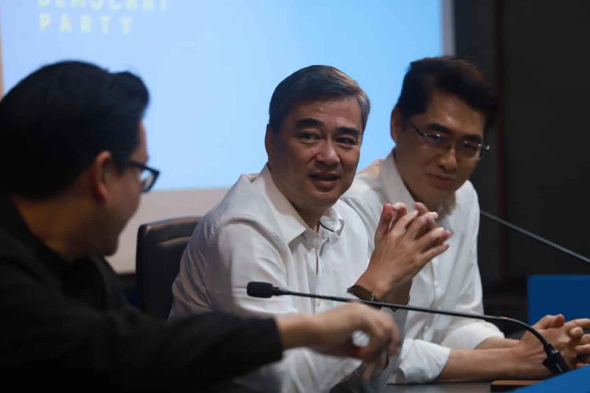 Bangkok Post - Dems to name Bangkok governor pick