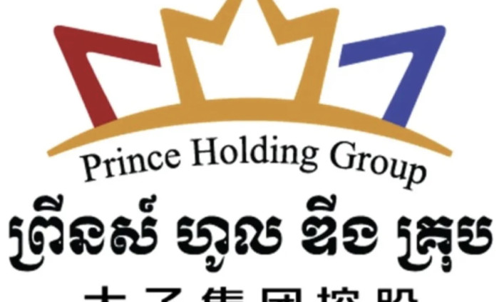 Bangkok Post - Exec of alleged Cambodian crime group made repeated ...