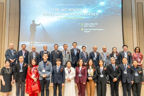 Bangkok Post - AIT launches AITSPIN to transform professional education ...