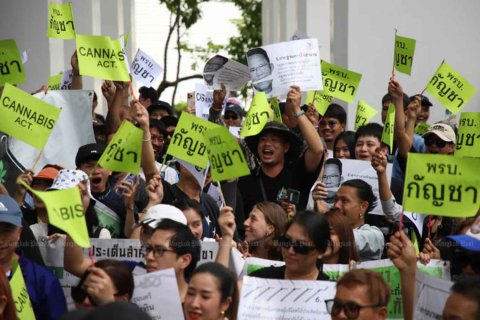 Bangkok Post - Thailand tightens sales rules for cannabis