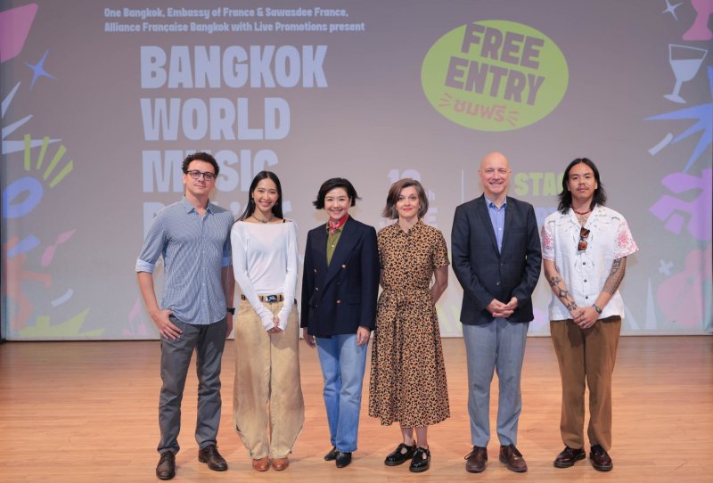 Bangkok Post - Bangkok World Music Day 2026: Epic Lineup Celebrates ...