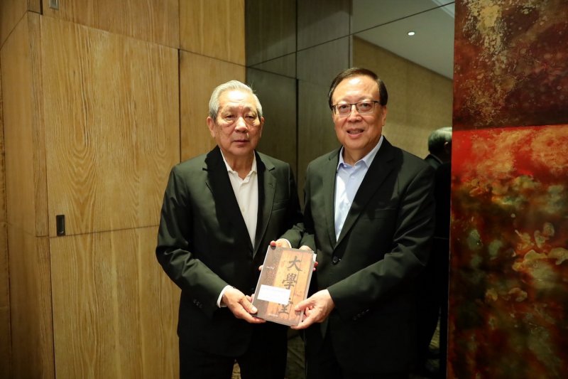 Bangkok Post - Phinij leads Thai Confucian delegation in China talks