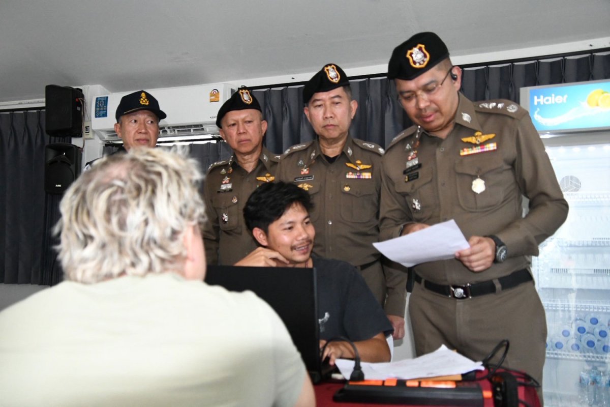 Bangkok Post - 21 foreign suspects in Koh Phangan nominee probe in ...