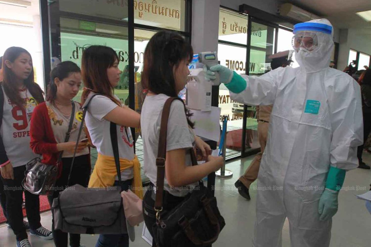 Bangkok Post - Thailand steps up Ebola screening
