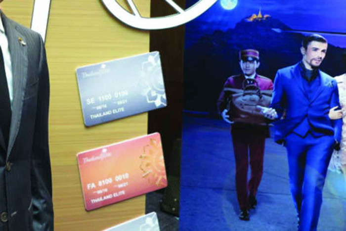 Bangkok Post - PP calls for overhaul of Elite Card