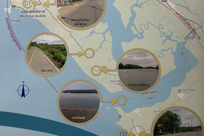 Bangkok Post - Mangrove, oyster concerns shadow coastal road plan