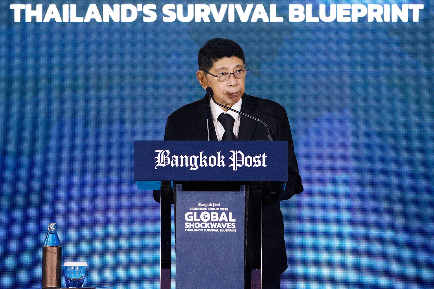 Bangkok Post - Biofuel usage promoted to offset energy risk