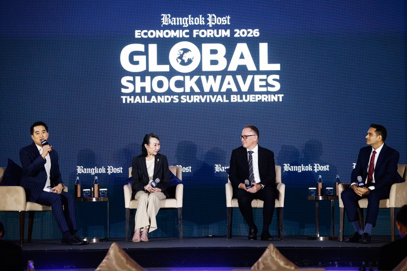 Bangkok Post - Biofuel usage promoted to offset energy risk