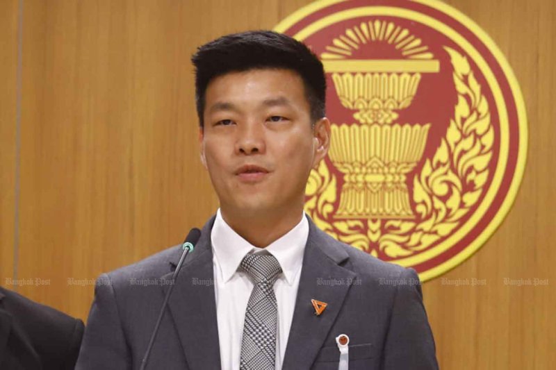 Bangkok Post - Court asked to suspend PP leader
