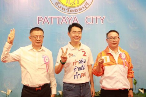 Bangkok Post - Three candidates run for Pattaya mayor’s seat