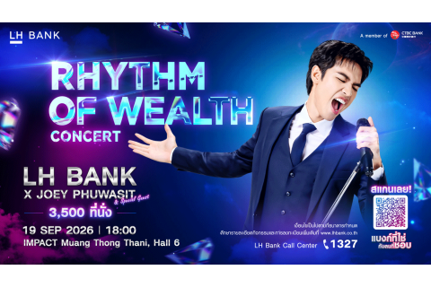 Bangkok Post - LH Bank continues lifestyle banking campaign for second year