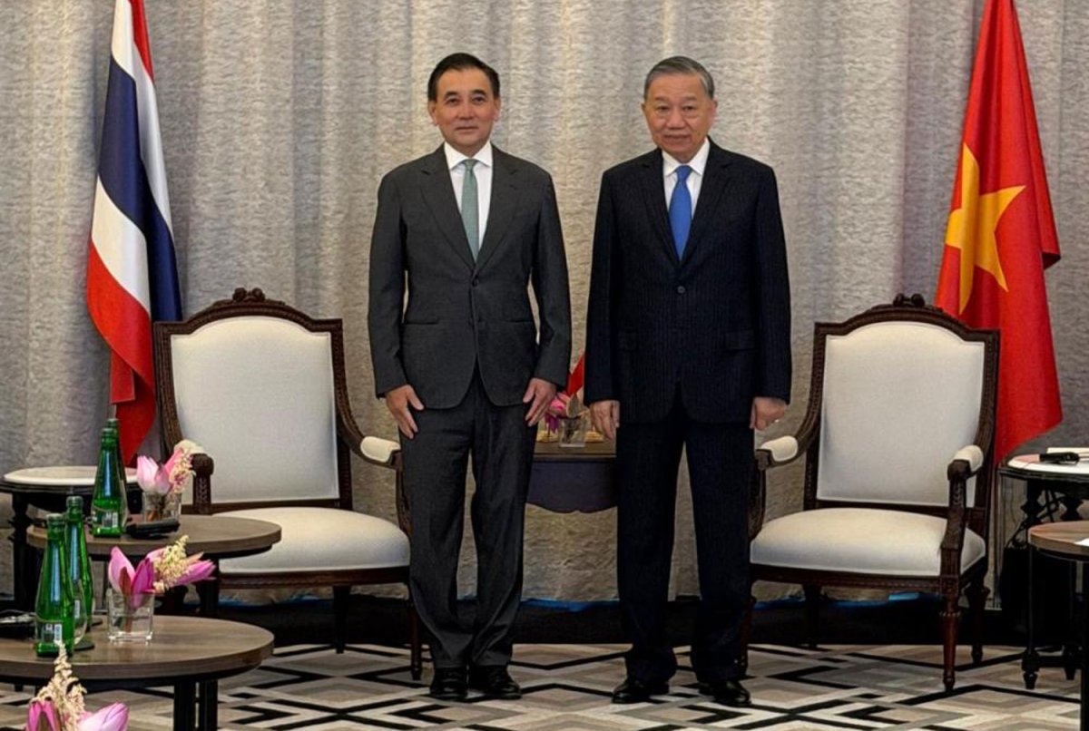 Bangkok Post - Vietnam encourages Gulf energy investment