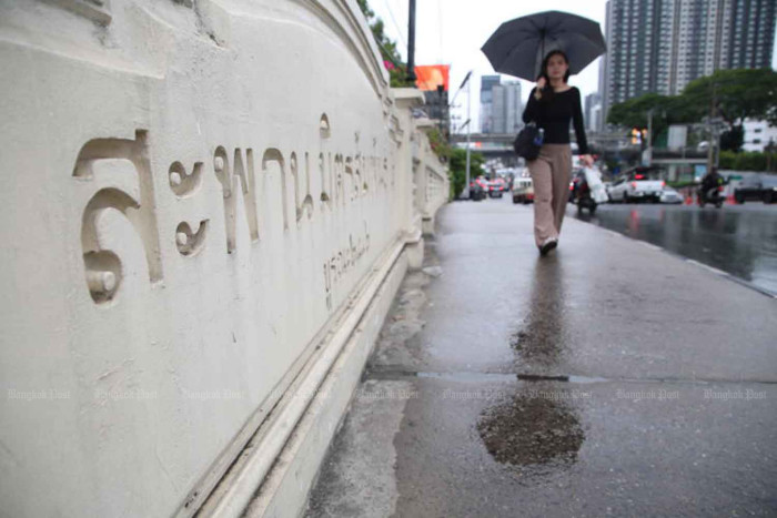Bangkok Post - Heavy rain to hit this week