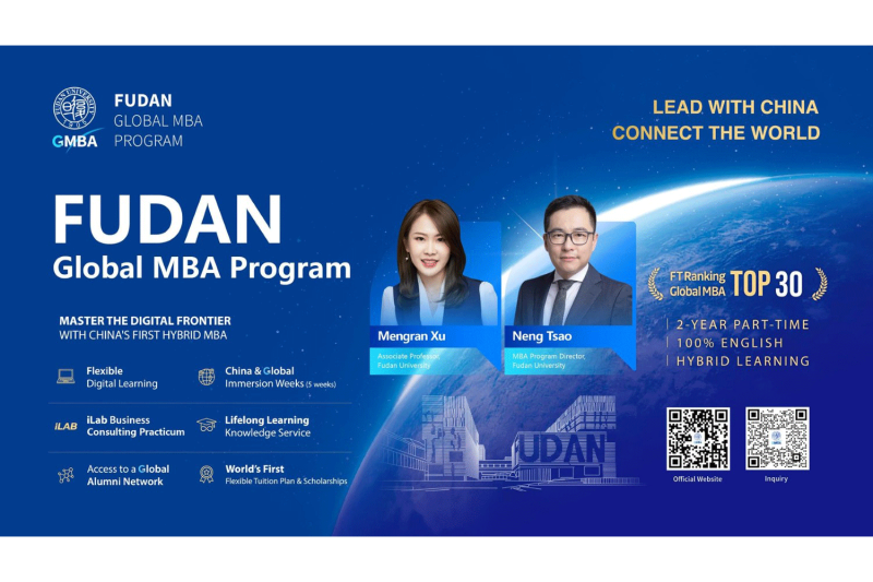 Bangkok Post - Fudan University launches world-class “Fudan Global MBA ...