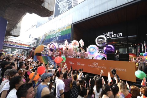 Bangkok Post - Siam Piwat Joins Bangkok Pride 2026, Backing the City’s ...