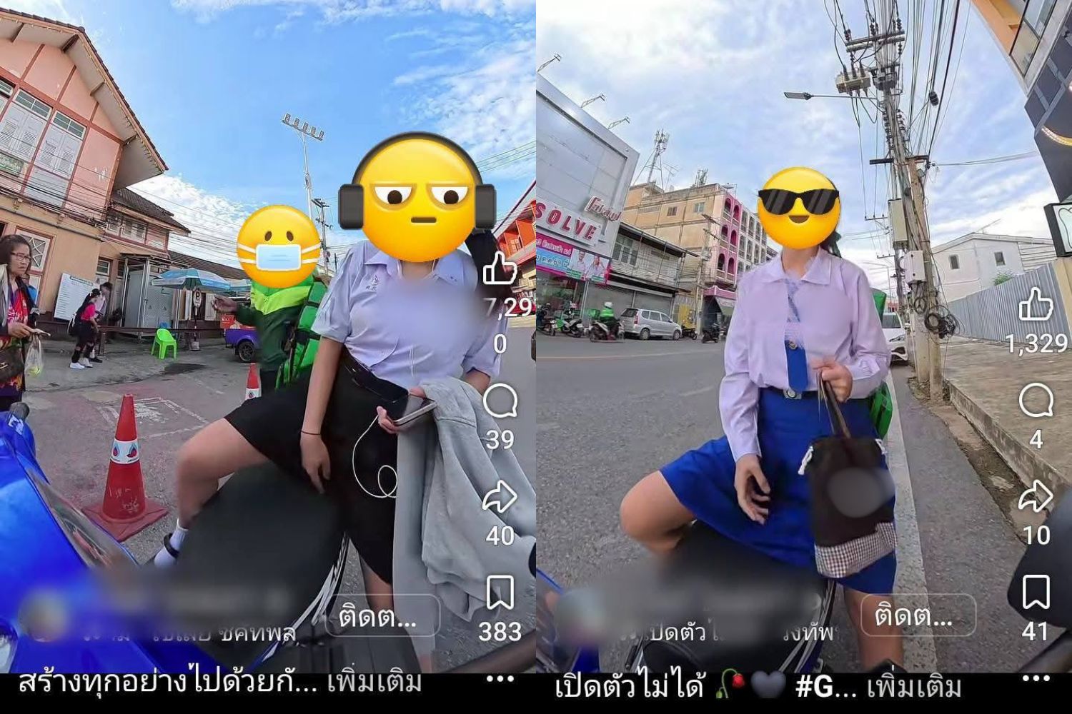 Hidden camera took revealing shots of women on taxi…