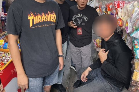 Bangkok Post - Man arrested after asking mother for sex