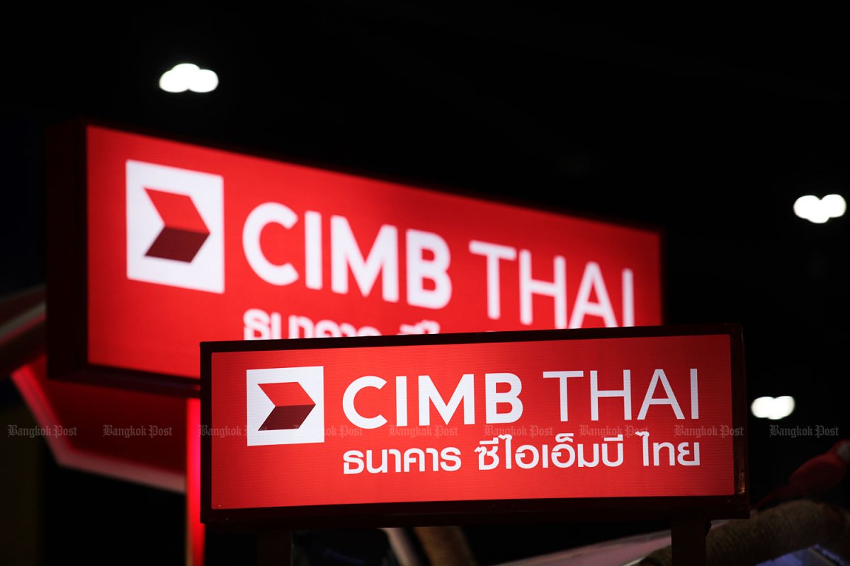 Bangkok Post - CIMBT faces delisting after breaking free float rules