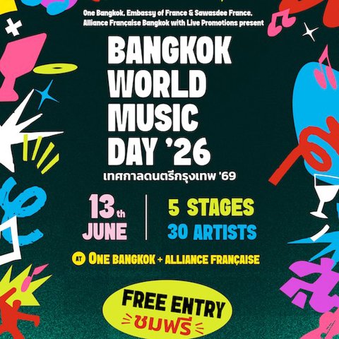Bangkok Post - Bangkok World Music Day 2026 ready to rock the city on ...