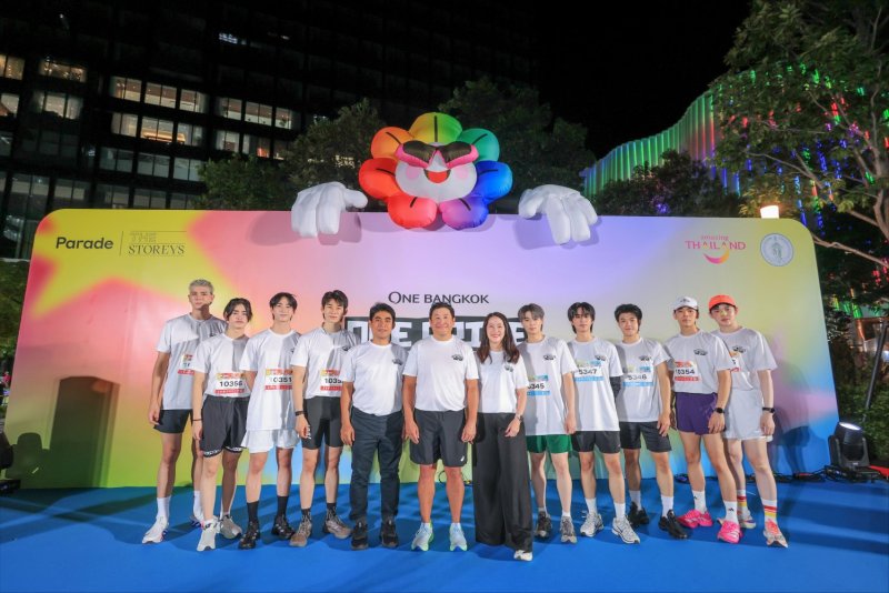 Bangkok Post - “One Bangkok One Pride One Run 2026”